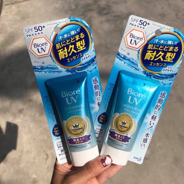 Kcn Biore UV Aqua Rich Watery Essence | Shopee Việt Nam