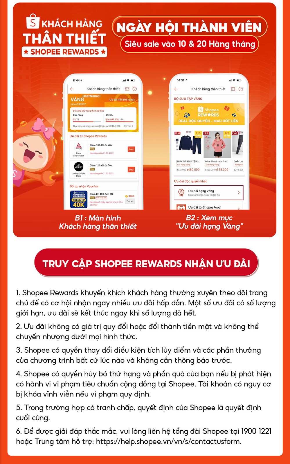 Shopee Rewards là gì