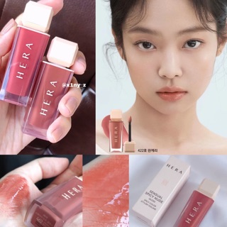 Son Hera Sensual Spicy Nude Gloss 422, 462 | Shopee Việt Nam