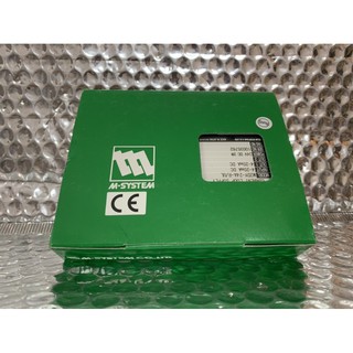 Bộ cách ly chuyển đổi tín hiệu M-System M2DY-24A-R/UL 4-20mA ra 4-20mA 24VDC | Shopee Việt Nam