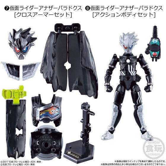 Mua Mô hình SODO Kamen Rider Cross-Z Magma, Build Rose Helicopter ...