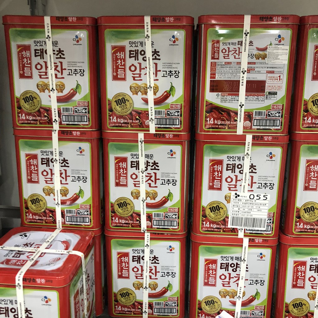 Mua Thùng 14Kg Tương ớt Gochujang Alchan CJ Hàn Quốc - Dùng Cho Nhà ...