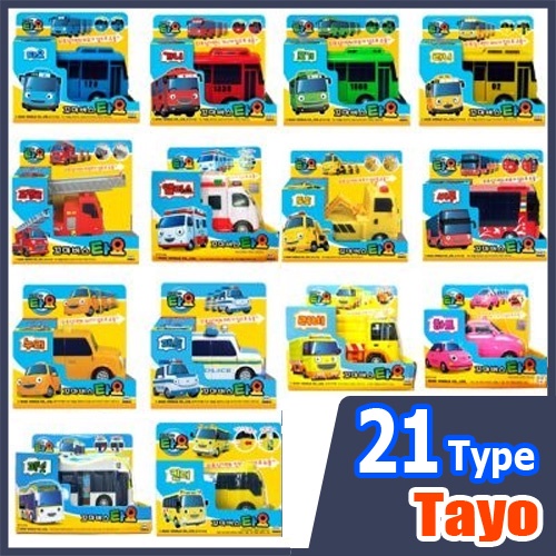 Mua Đồ chơi xe buýt loại 21 loại xe buýt dành cho trẻ mới tập đi /Poco ...