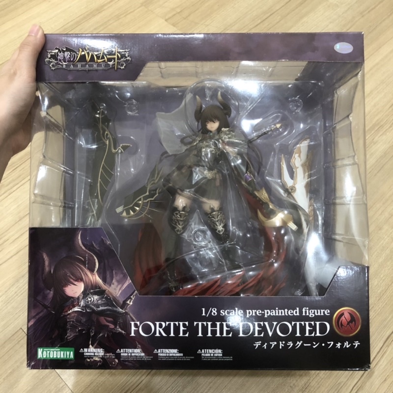 Mua Mô hình figure Dark Dragoon Forte - Shingeki no Bahamut chính hãng ...