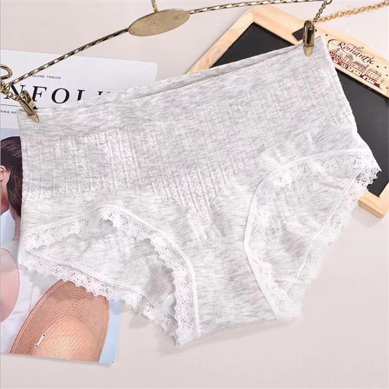 Mua Set 5 quần lót nữ Muji xuất Nhật, set quần lót sợi tre kháng khuẩn ...