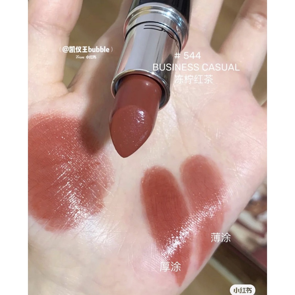 Mua Son bóng có màu Mac Lustreglass Lipstick 544 549 554, chất son ...