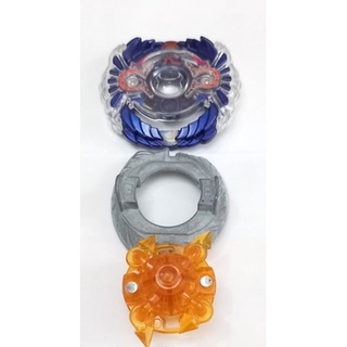 Con quay Beyblade Burst Holy Horusood.U.C | Shopee Việt Nam