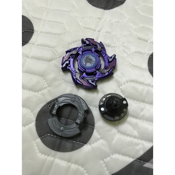 Beyblade Dragoon V2.0.N | Shopee Việt Nam