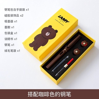 Lamy Safari Brown Edition pen and ink pen is in the special edition ...