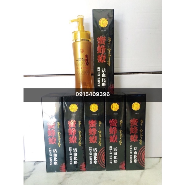 Mua DẦU NỌC ONG HIỆU SƯ TỬ ĐỎ BEE APITHERAPY CHÍNH HÃNG SINGAPORE CHAI ...