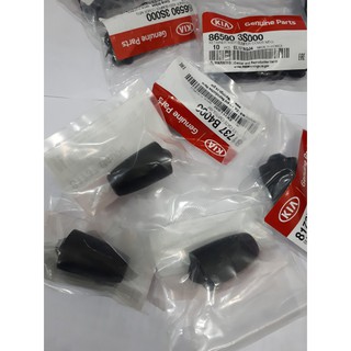 [HÀNG CHÍNH HÃNG] CAO SU GIẢM TRẤN CỐP SAU 817371K000 xuất xứ HÀN QUỐC ...