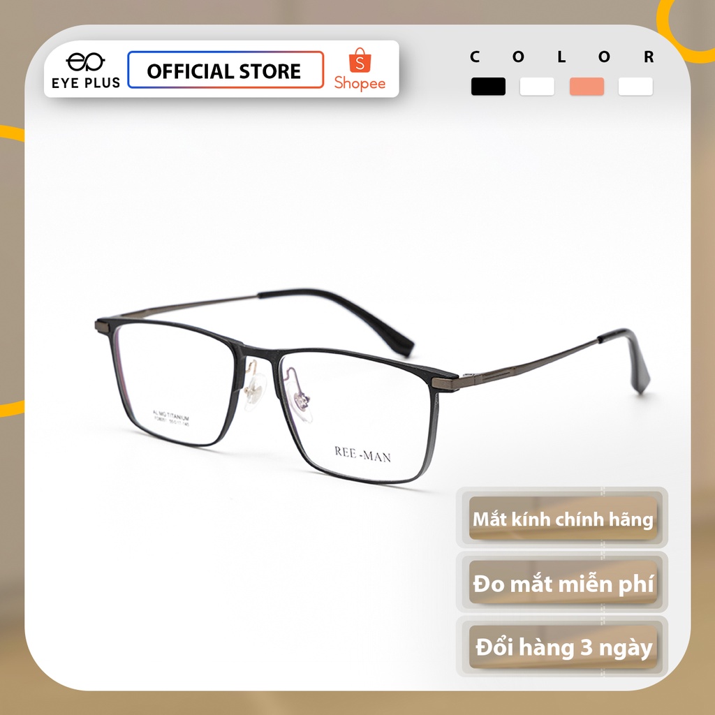 Gọng kính mắt nam nữ thời trang EYE PLUS mắt vuông hợp kim ip-titanium ...