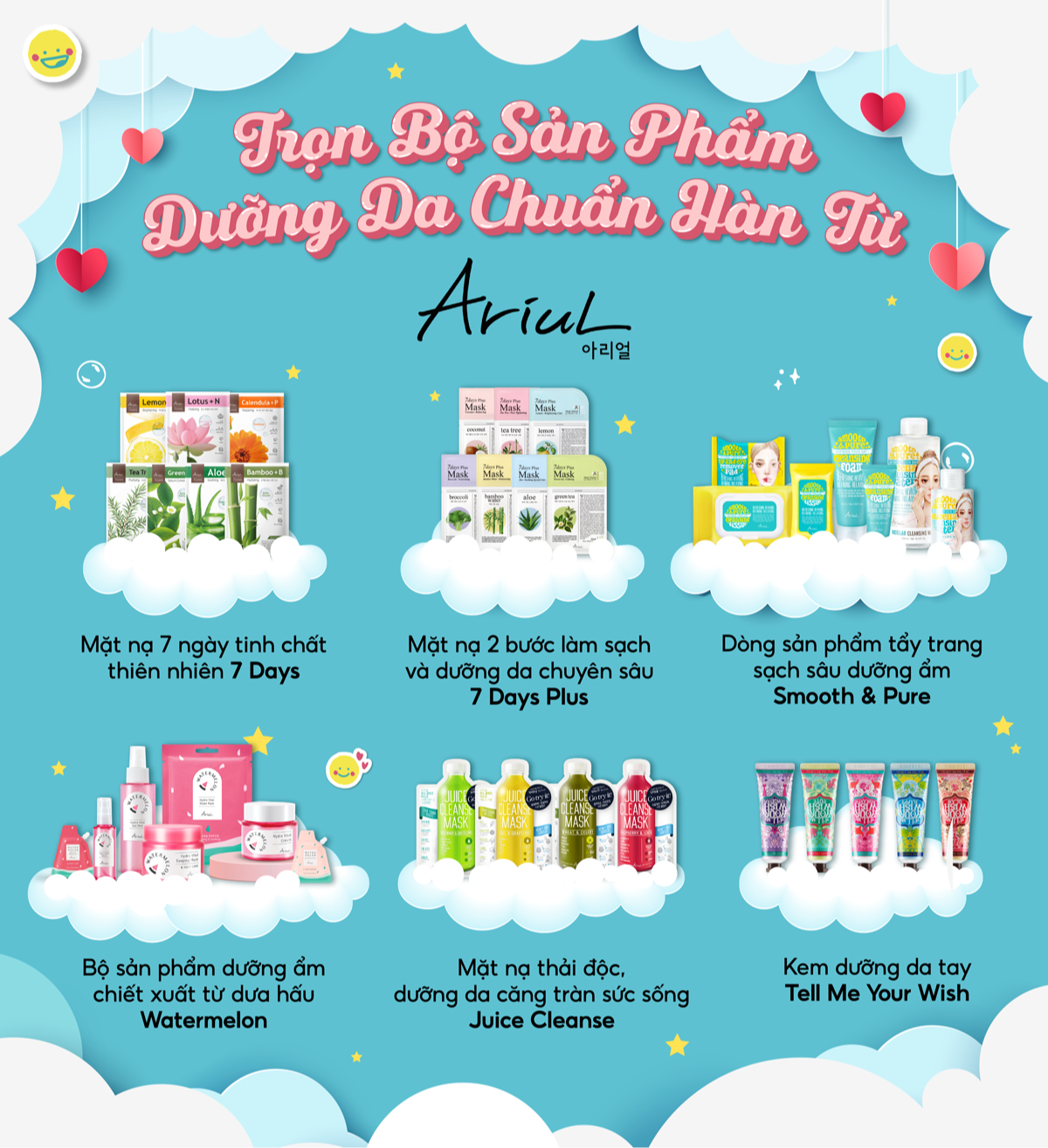 Ariul Official Store - Shopee Mall Online | Shopee Việt Nam