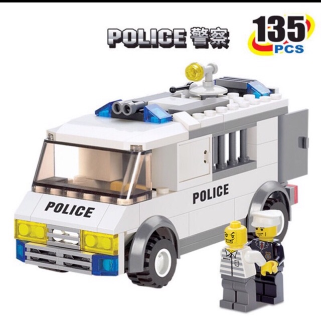 Lắp Ráp Police-135 PCS | Shopee Việt Nam