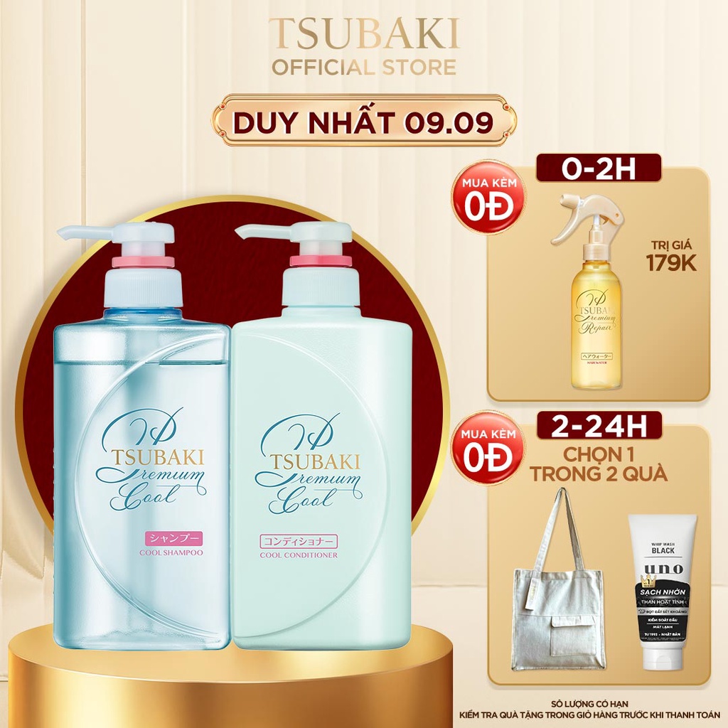 Mua Bộ đôi gội xả Sạch Dầu Mát Lạnh Tsubaki Premium Cool Set (490ml ...