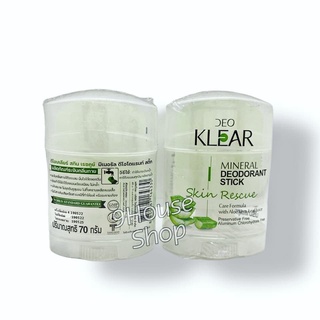 01 Lăn Đá Khoáng Deo KLEAR MINERAL DEODORANT STICK Thái Lan 70gram ...