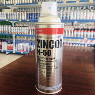 Sơn MẠ kẽm lạnh Rất Giàu kẽm ZINCOT N-50 Nabakem 420ml | Shopee Việt Nam