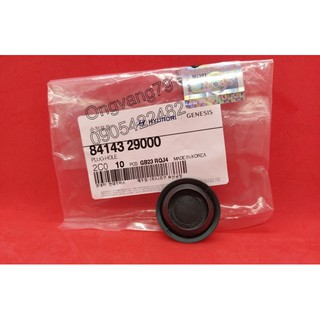 Nút đậy sườn xe, gầm xe Hyundai và Kia - giá 1 cái - đường kính 34mm ...