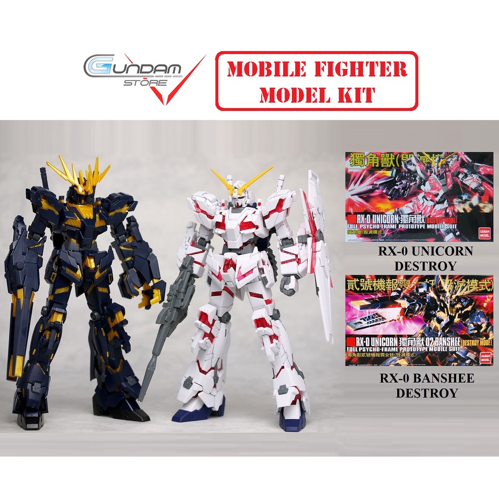 Mua Mô Hình Gundam HG UNICORN / BANSHEE DESTROY Daban 1/144 High Grade ...