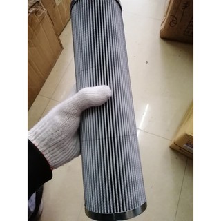 Lọc dầu thủy lực DONALDSON mã P170612 / 0660D010BNHC D45B10GV PT9303 ...