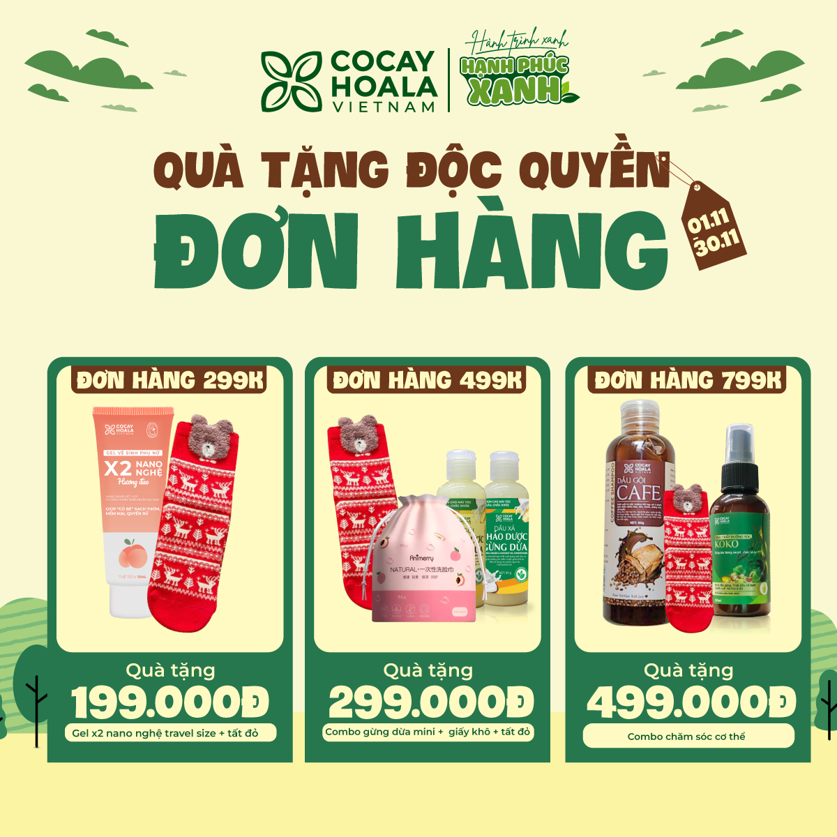 Cocayhoala Vietnam - Shopee Mall Online | Shopee Việt Nam