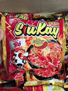 Mì Siu Cay | Shopee Việt Nam