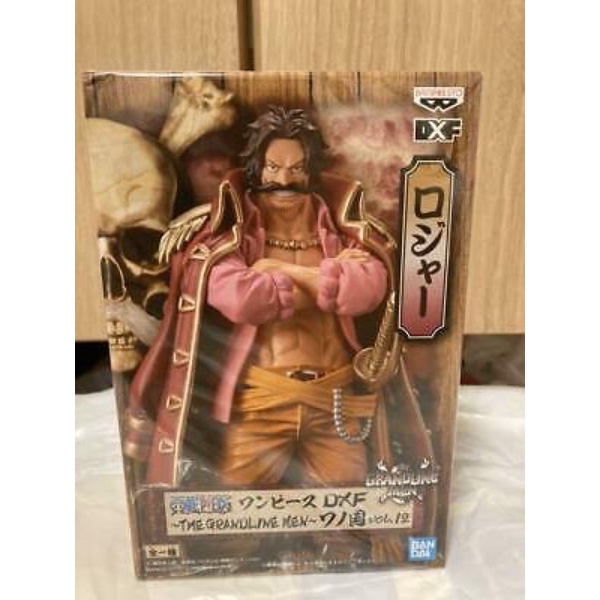 Mô hình Gol D Roger Dxf | Shopee Việt Nam