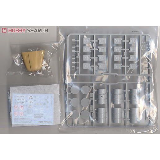 Mô Hình Xe Tăng Quân Đội Tamiya 35305 135 Đức Streyr 1500a01 – Đồ chơi ...