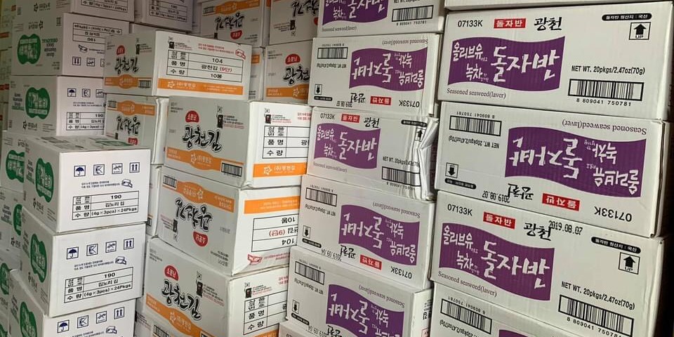 Hana Mart - Thực phẩm Hàn, Cửa hàng trực tuyến | Shopee Việt Nam