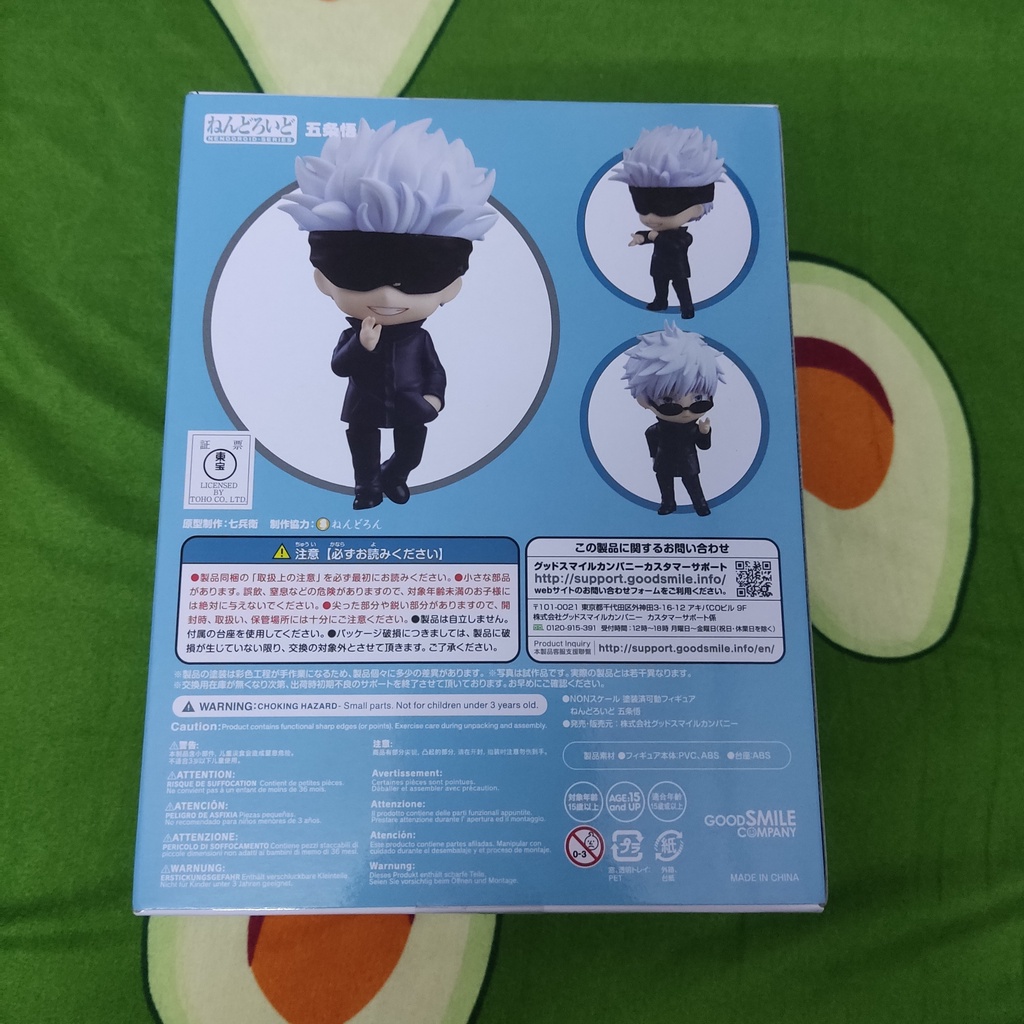 Mua MÔ HÌNH CHÍNH HÃNG GSC GOODSMILE COMPANY NENDOROID 1528 SATORU GOJO ... Mua MÔ HÌNH CHÍNH HÃNG GSC GOODSMILE COMPANY NENDOROID 1528 SATORU GOJO ...
