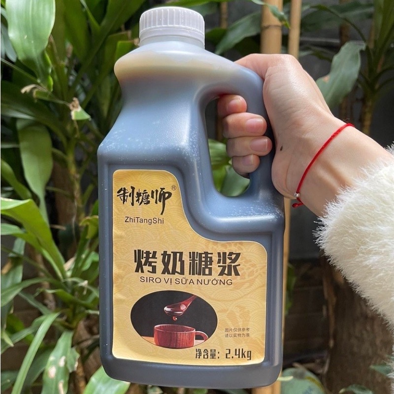 Mua Siro Sữa nướng Đài Loan can 2,4kg- CHUẨN VỊ TRÀ SỮA NƯỚNG YIHETANG- Nguyên liệu trà sữa giá ...