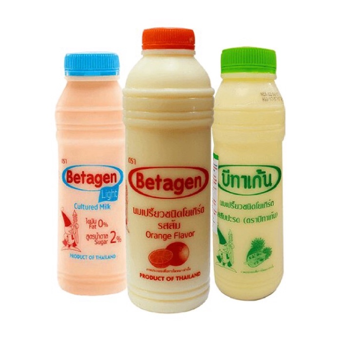 Betagen 3 chai* 300ml | Shopee Việt Nam