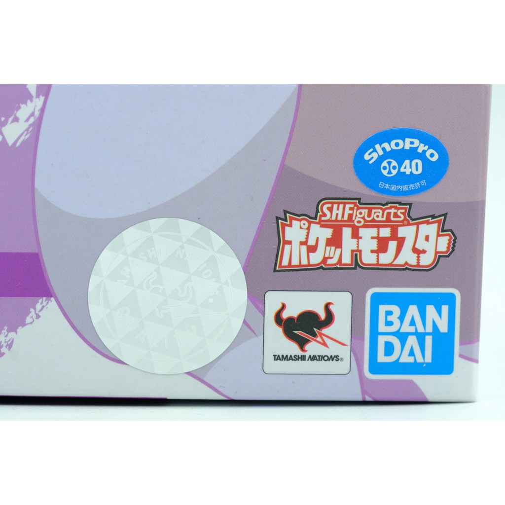 Mua Mô hình SHF Mewtwo Chính hãng Bandai S.H.Figuarts Pokemon Pokémon ...