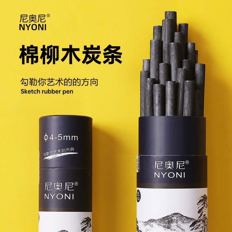 Nyoni giá rẻ Tháng 10,2023|BigGo Việt Nam