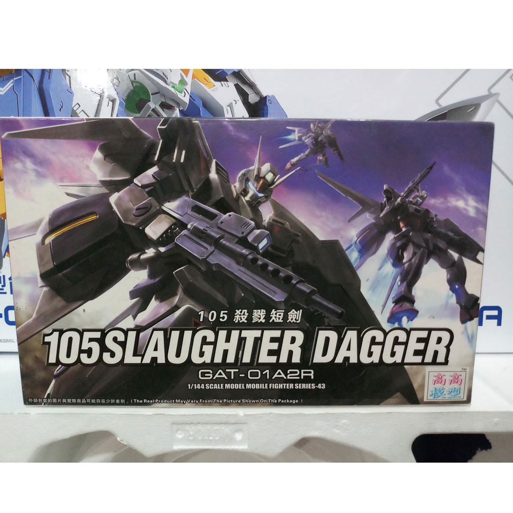 Mô Hình Gundam Slaughter Dagger HG China | Shopee Việt Nam
