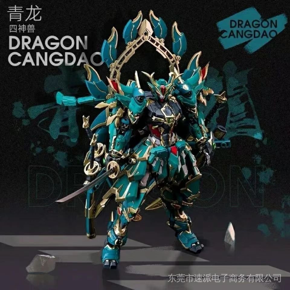 Lubu giá tốt Tháng 10,2022|BigGo Việt Nam