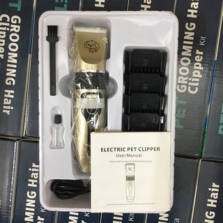 TÔNG ĐƠ CLIPPER Cắt Tỉa Lông Chó Mèo CHÍNH HÃNG | Shopee Việt Nam
