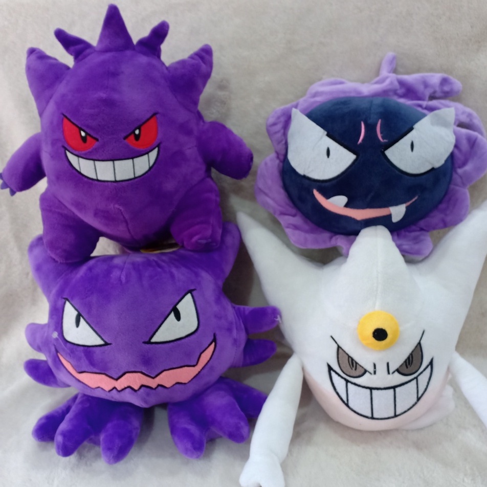 Mua Gấu Bông Pokemon Ma tím Gengar size trung 25cm giá rẻ nhất | TecKi.Vn
