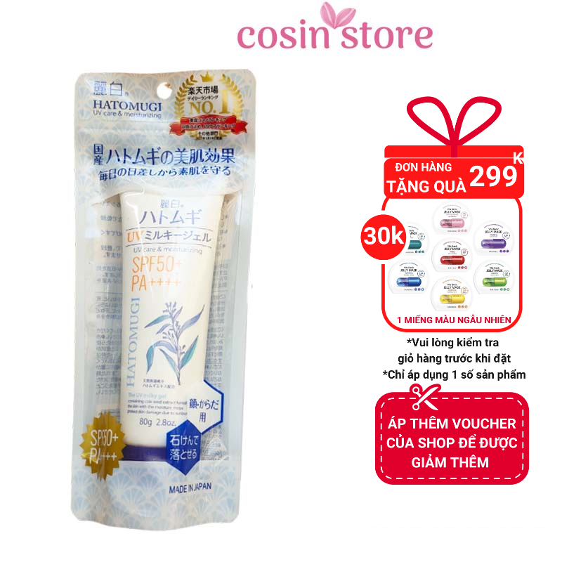 Sữa Dưỡng Chống Nắng Hatomugi UV Care & Moisturizing The UV Milky Gel ...