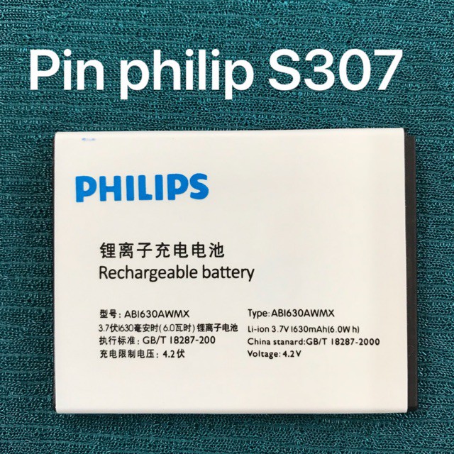 Pin Philips S307 / D633 / E310 / T539 / W536 / W635 / W6350 / X2560 ...