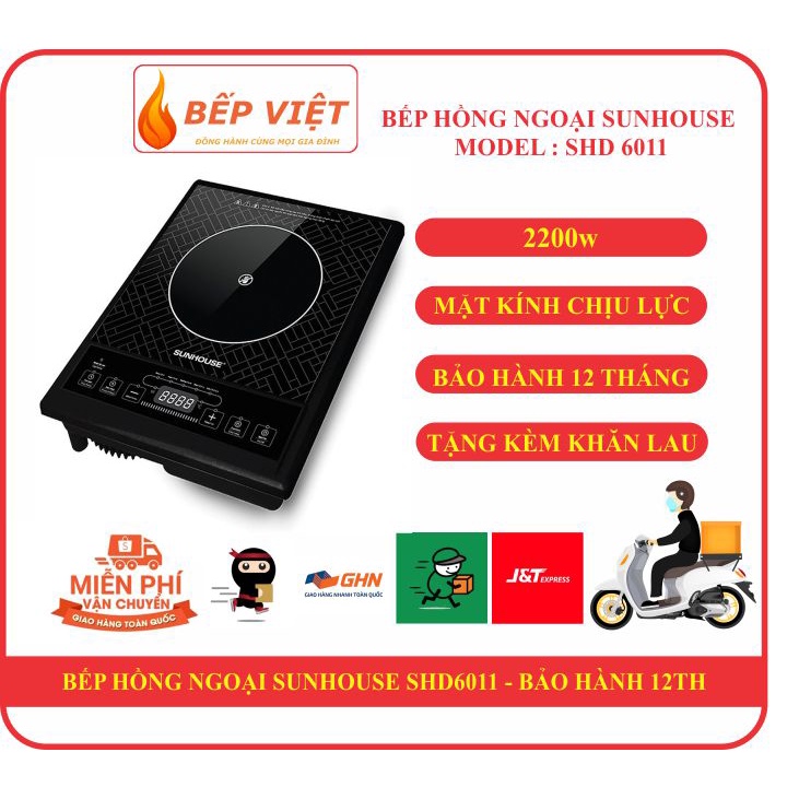 BẾP HỒNG NGOẠI SUNHOUSE SHD6011, TIẾT KIỆM ĐIỆN NĂNG, AN TOÀN KHI SỬ ...