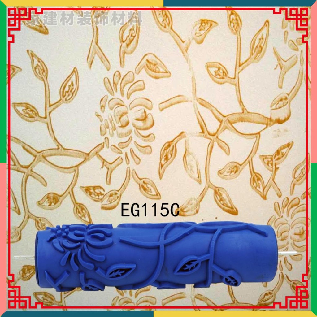 Mua Khuôn sơn cao su 7 inch decal in hoa văn sơn knurling khuôn sơn ...