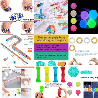 Sensory Fidget Toy Set Squeeze Balls Stress Relief Anxiety Relief Toys ...