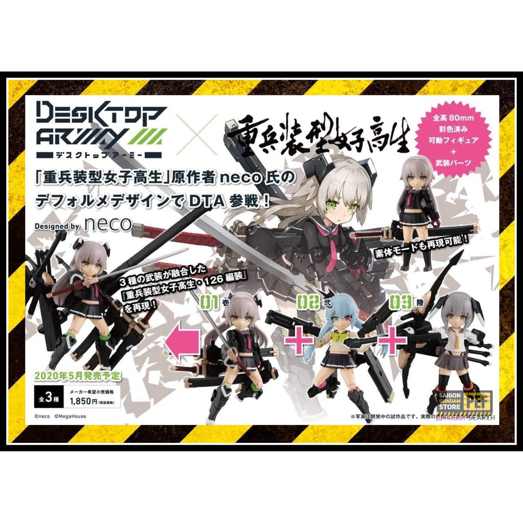 MÔ HÌNH NHÂN VẬT MEGAHOUSE DESKTOP ARMY HEAVILY ARMED HIGH SCHOOL GIRLS ...