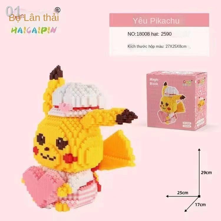 Mua ۩♤ Tương thích với Lego Pokemon Pokémon Digimon Series Pikachu ...