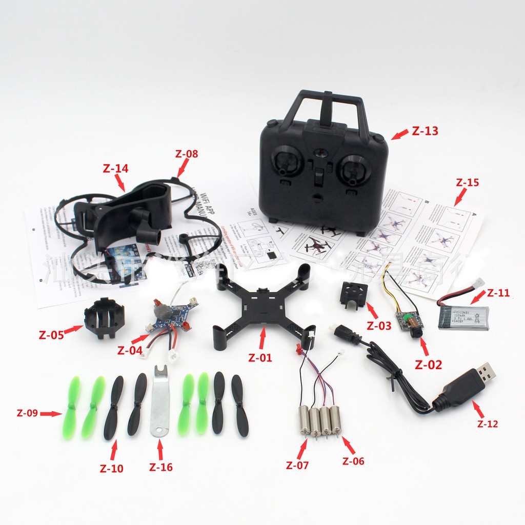 Bộ quadcopter SG 200 camera wifi | Shopee Việt Nam