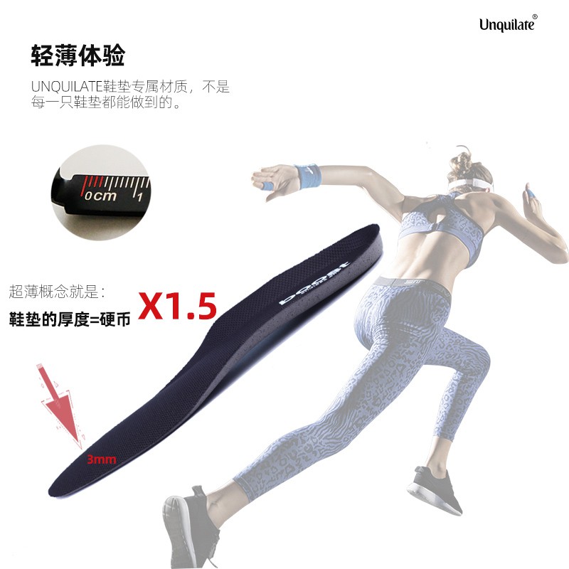 Miếng Lót Giày Thể Thao Adidas Ultra Boost Insole Siêu Mỏng | Shopee ...