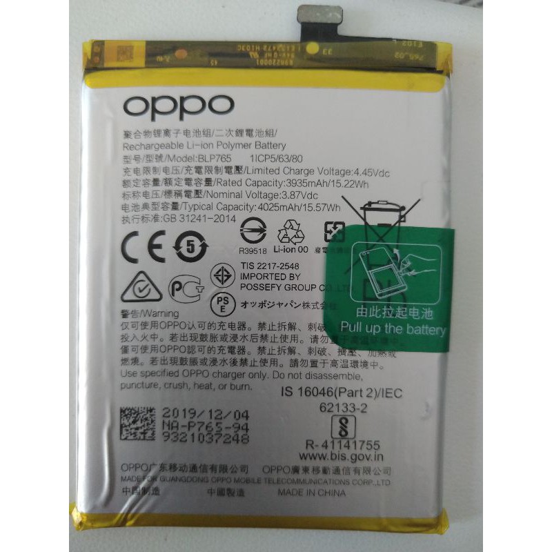 pin zin oppo A91 | Shopee Việt Nam