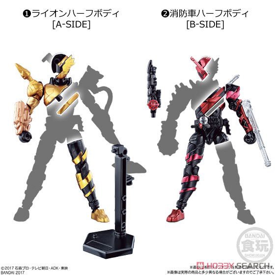 Mô hình So-Do Kamen Rider Build – Cross-Z – Blood Stalk [Build 3] – Đồ ...