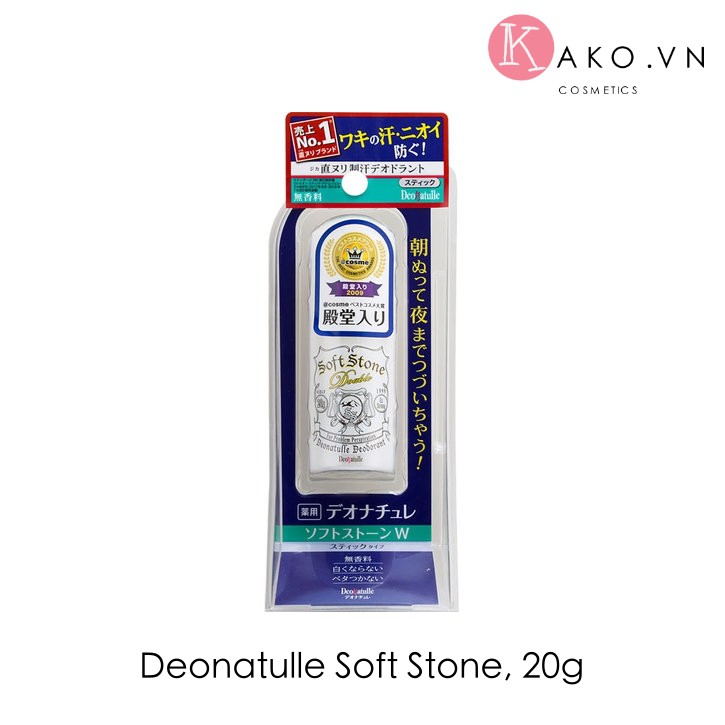 Đá khử mùi Deonatulle Soft Stone Double Deodorant, 20g ( mẫu mới ...